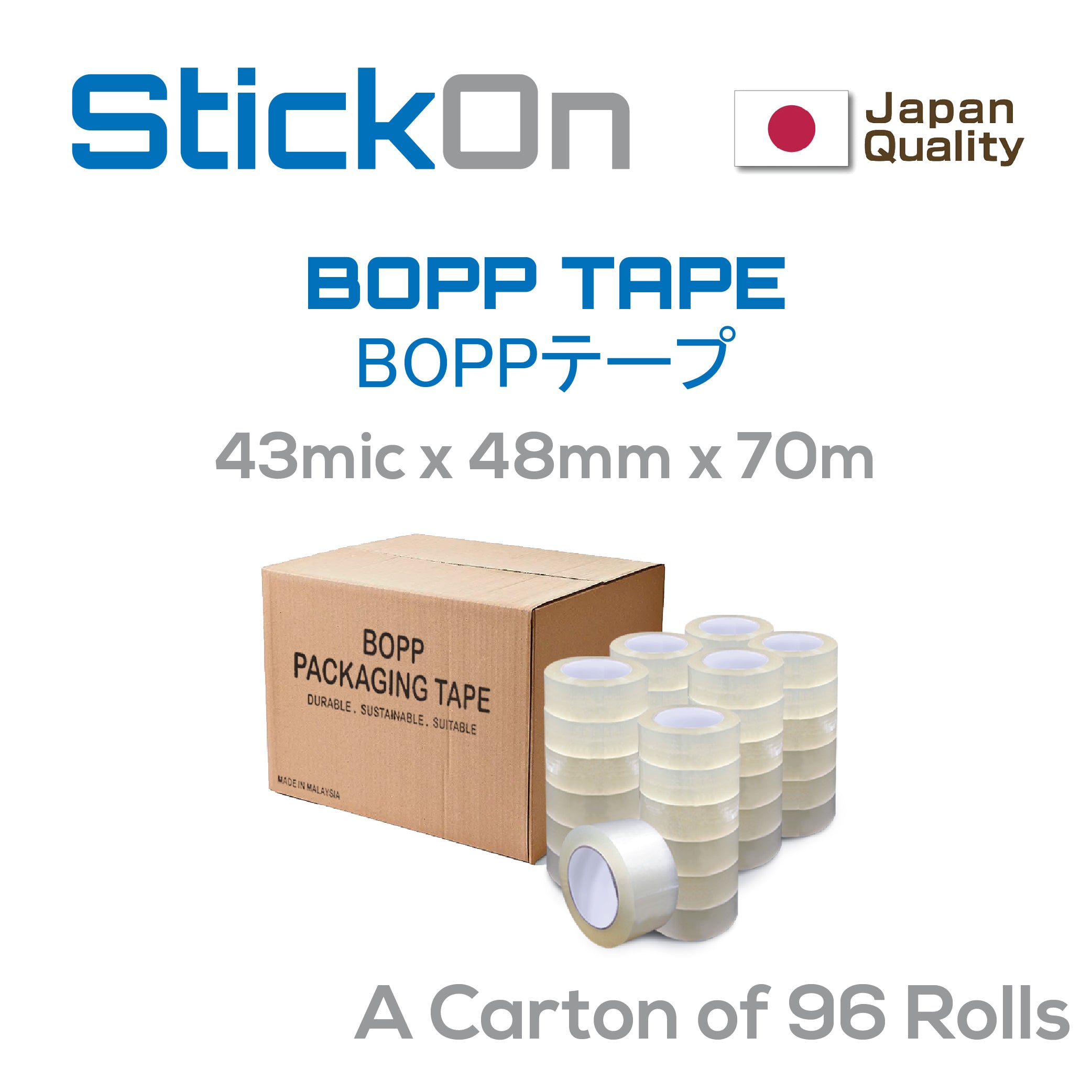 OPP Tape 43mic x 48mm x 70m [96 Rolls] – STICKON SDN. BHD.