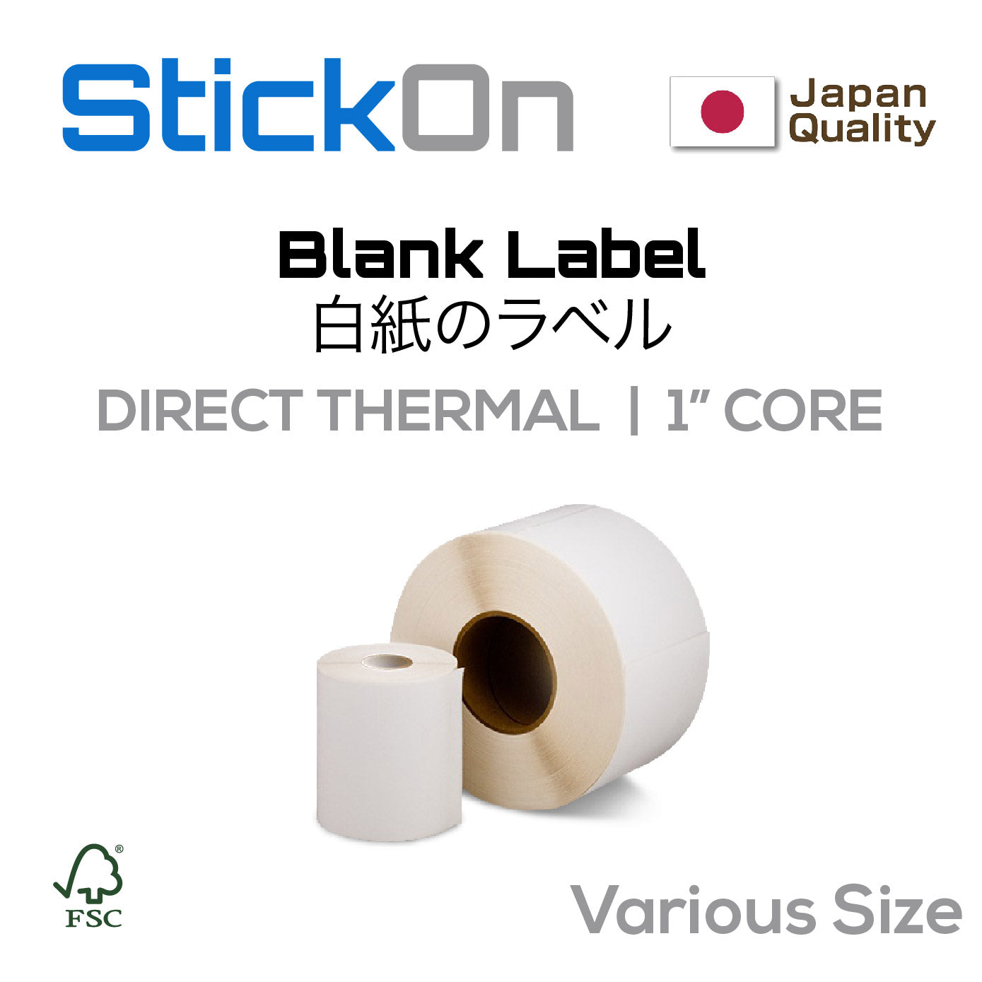 Barcode Label Direct Thermal FSC Sticker [Various Size] 1" Core ...
